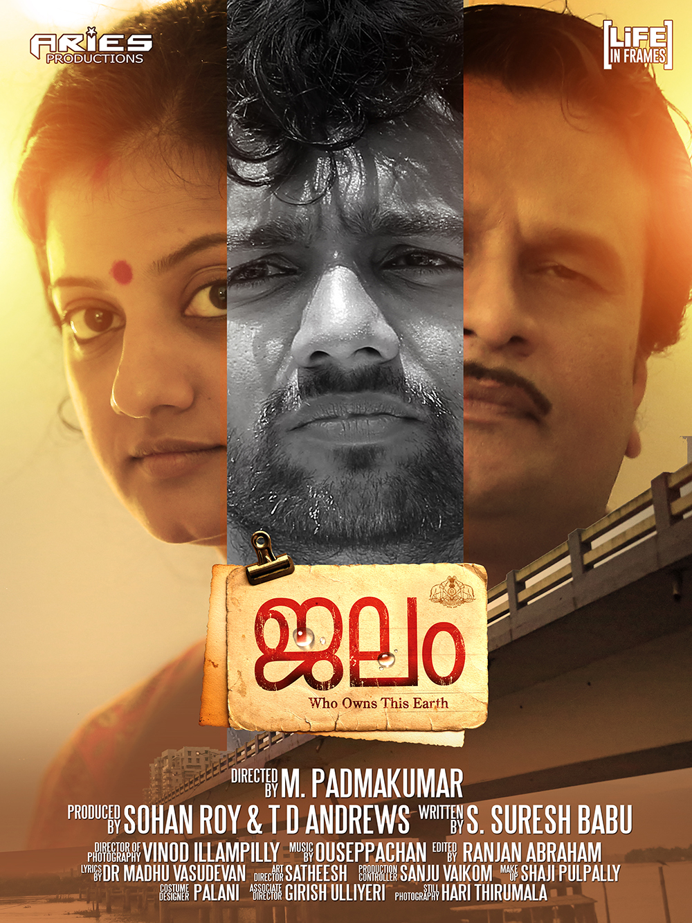 Jalam - Laemmle.com