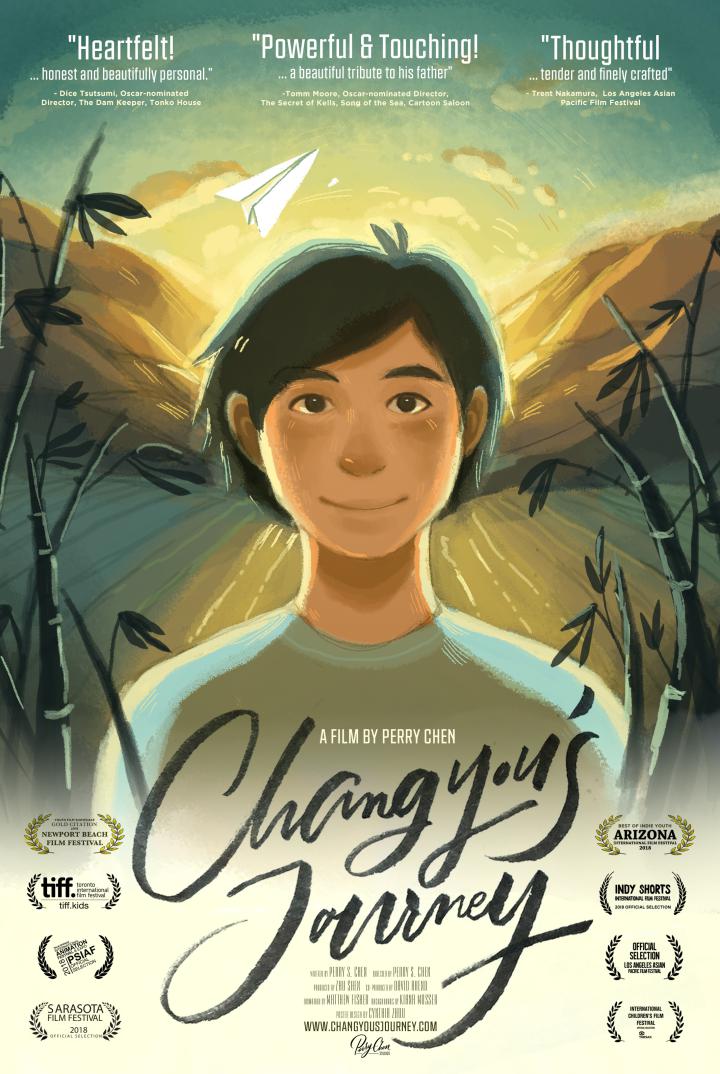 Changyou's Journey - Laemmle.com