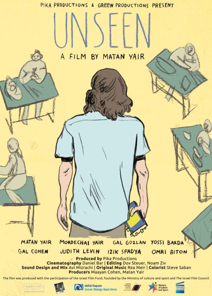 Unseen - Laemmle.com